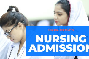 MBBS.Com.Pk - Step Toward Medical Education