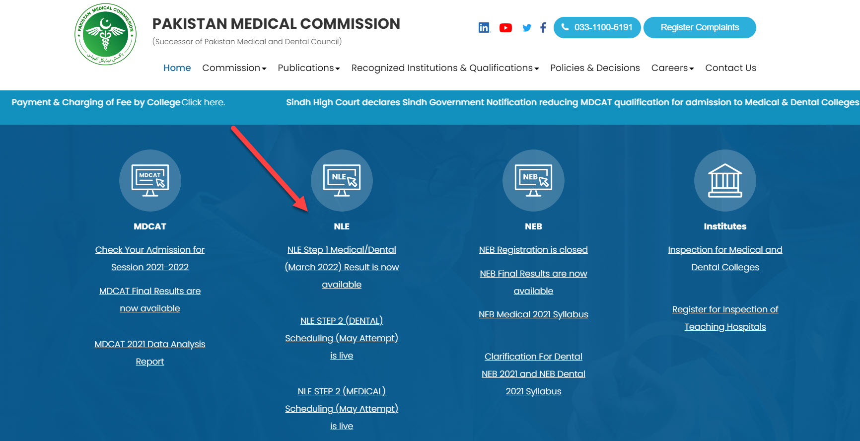 PMC NLE Registration 2023 [Guide] - MBBS.Com.Pk