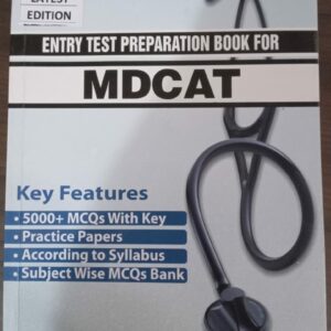 MDCAT Physics Book [Updated Edition 2024] - MBBS.Com.Pk