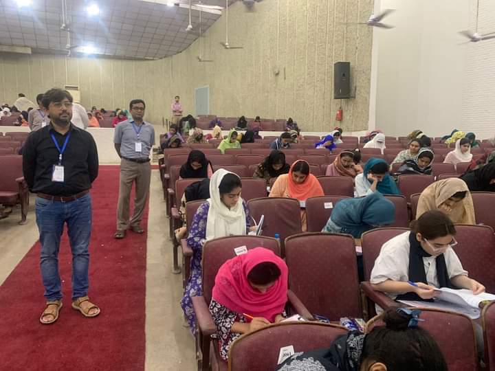 NUMS Result 2024 [Check Here] - MBBS.Com.Pk